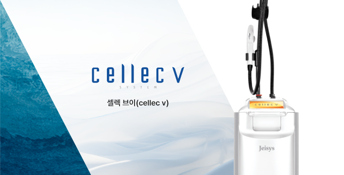 제이시스메디칼 | OUR BRANDS